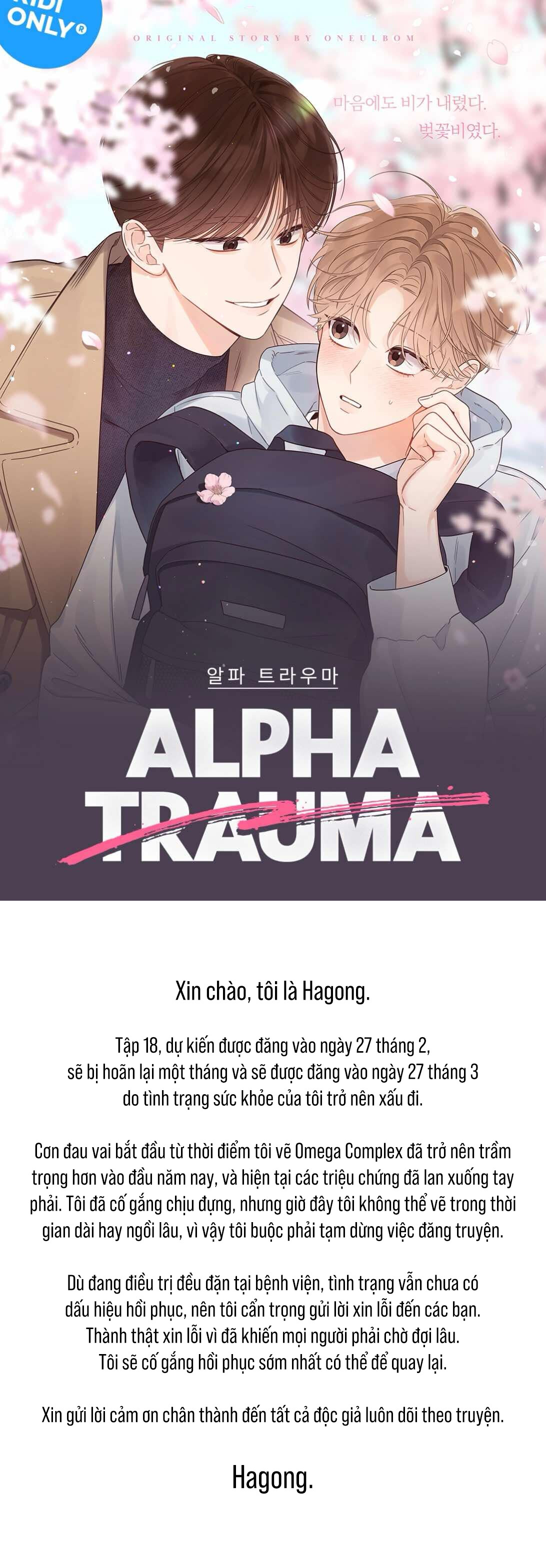 Đọc truyện Alpha Trauma chương THÔNG BÁO NGHỈ 1 THÁNG - quaanhdaocuteo